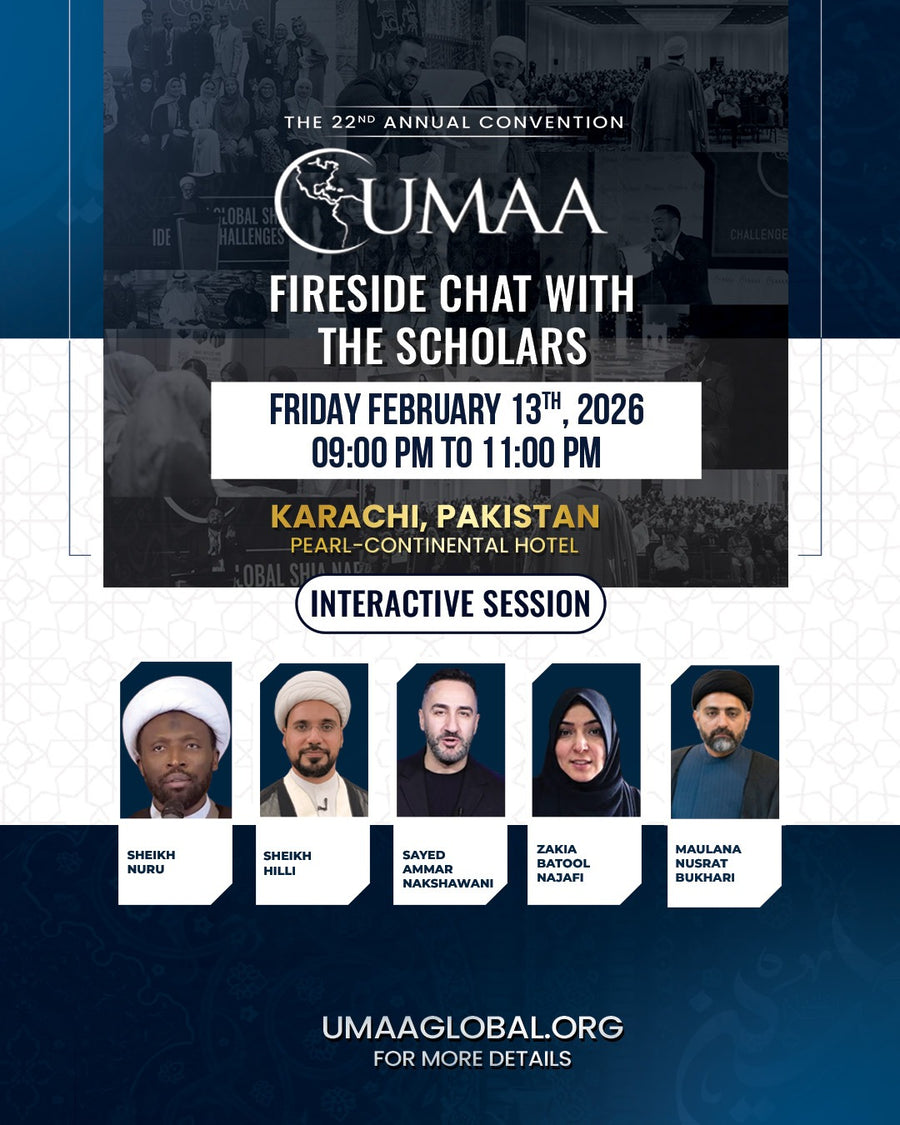 Annual Convention – UMAA Global