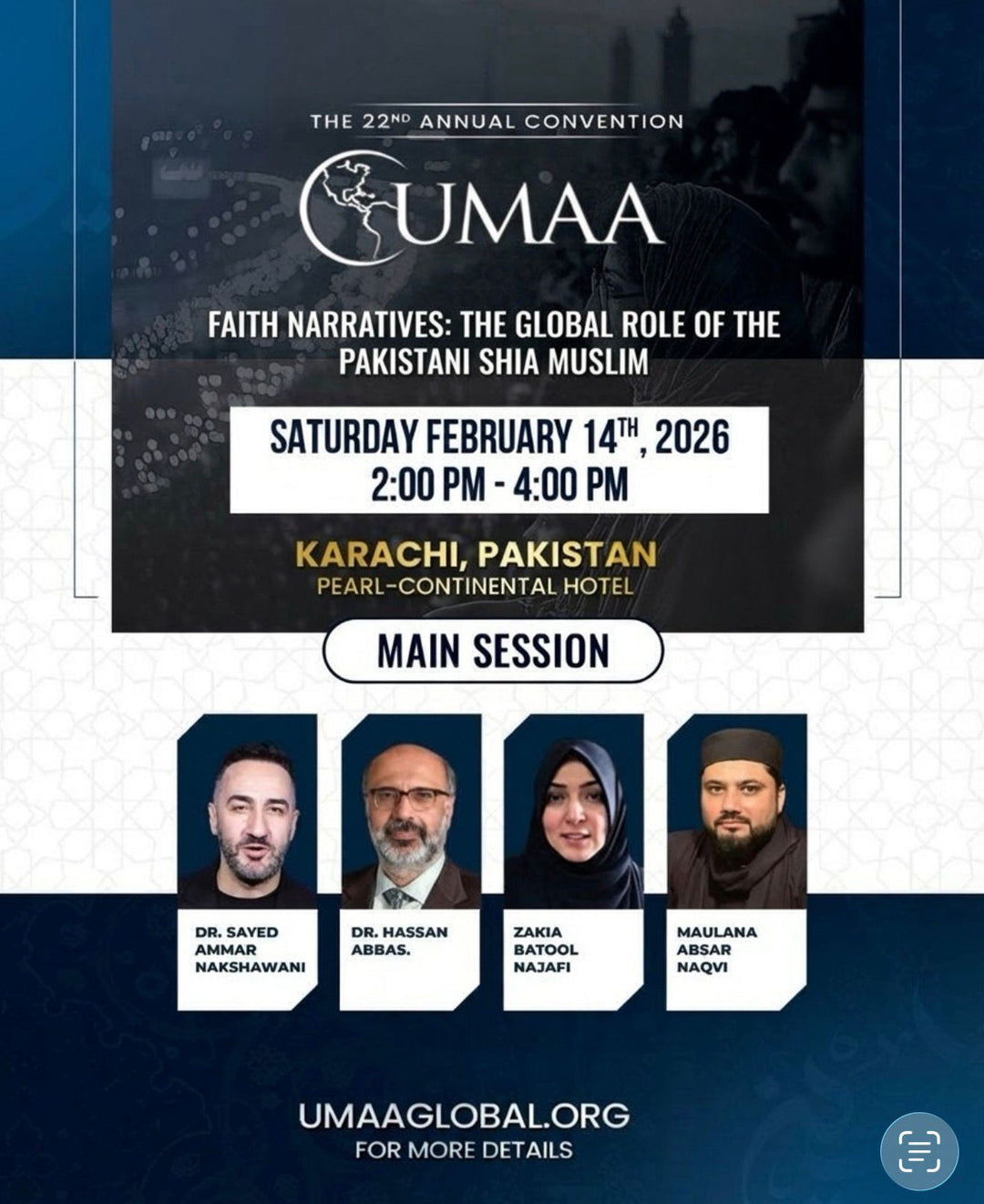 Annual Convention – UMAA Global
