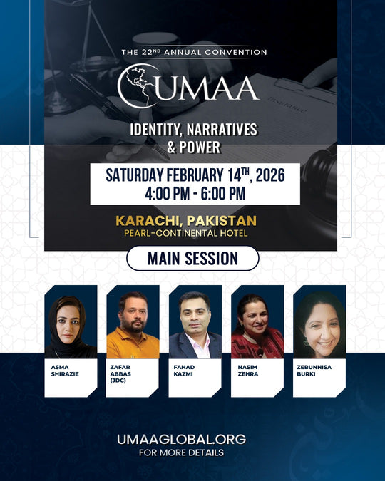Annual Convention – UMAA Global