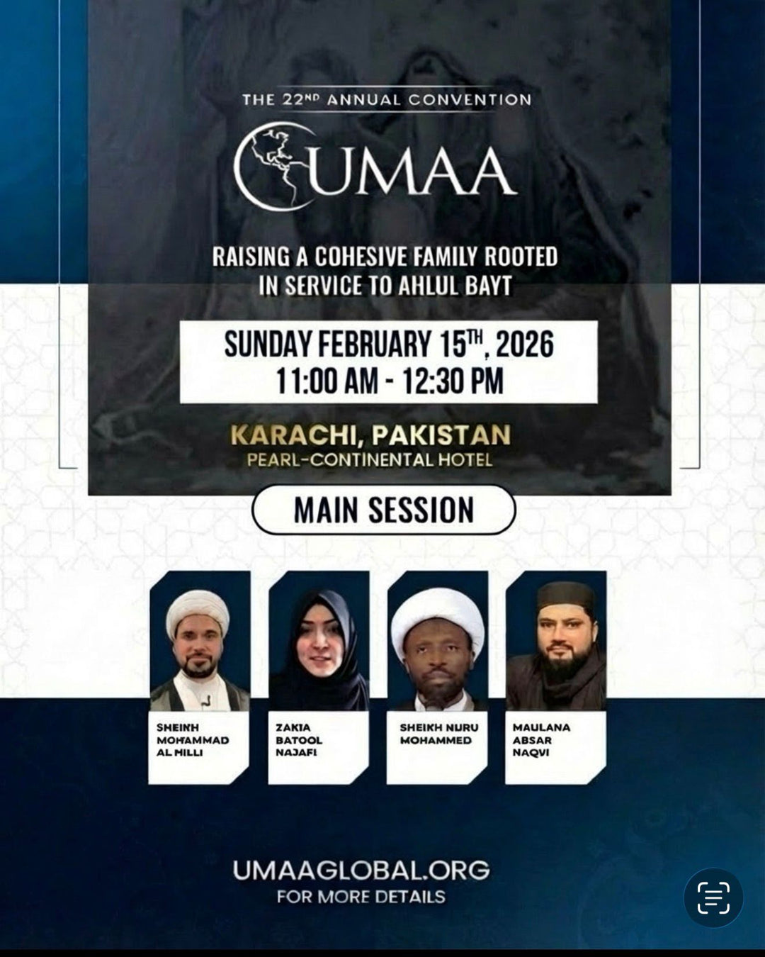 Annual Convention – UMAA Global