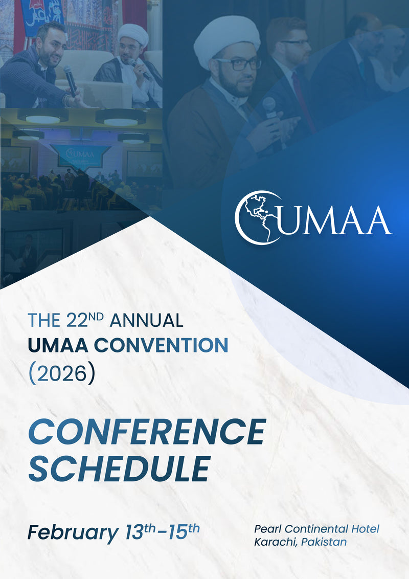 Annual Convention – UMAA Global