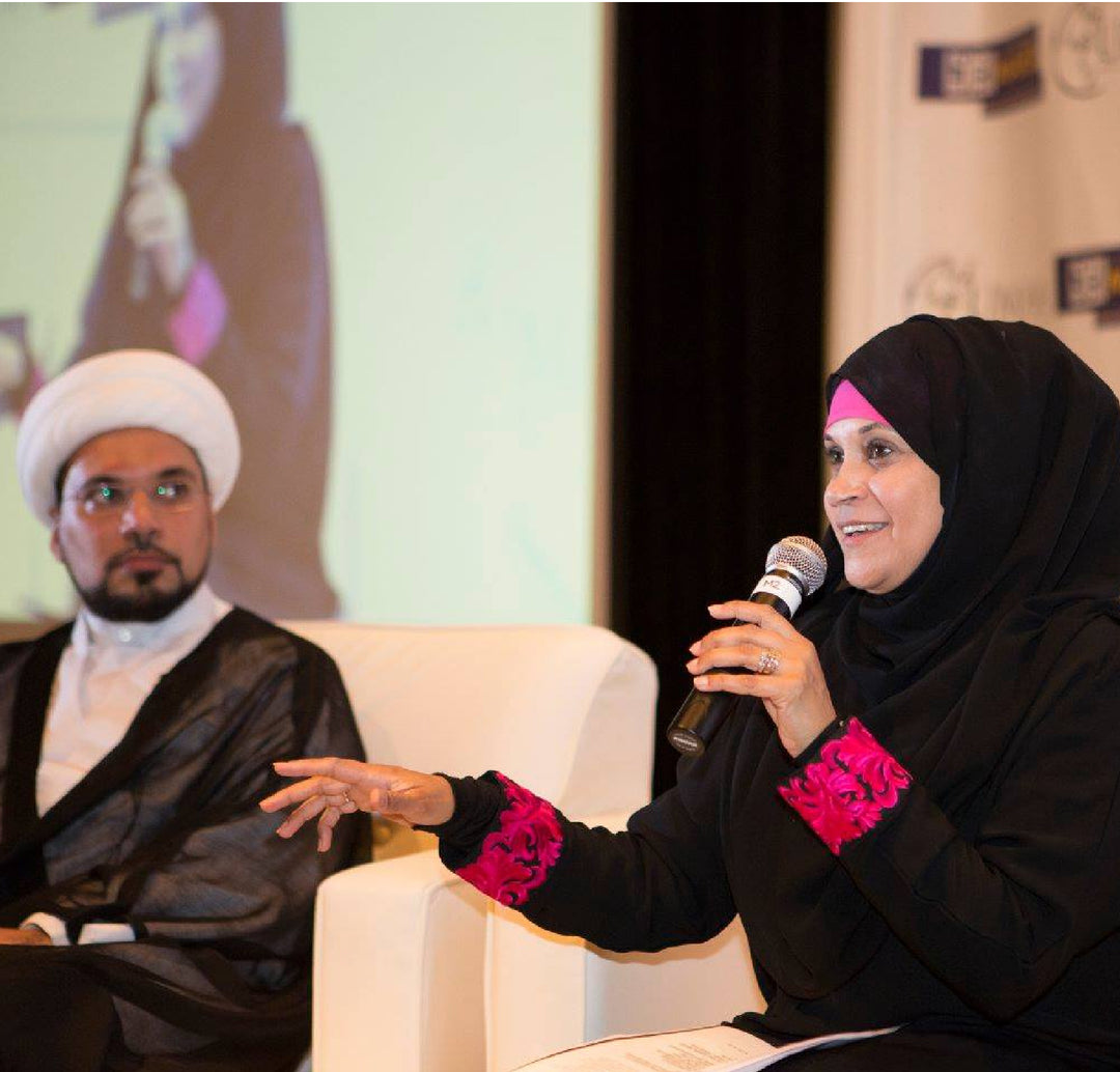 Annual Convention – UMAA Global